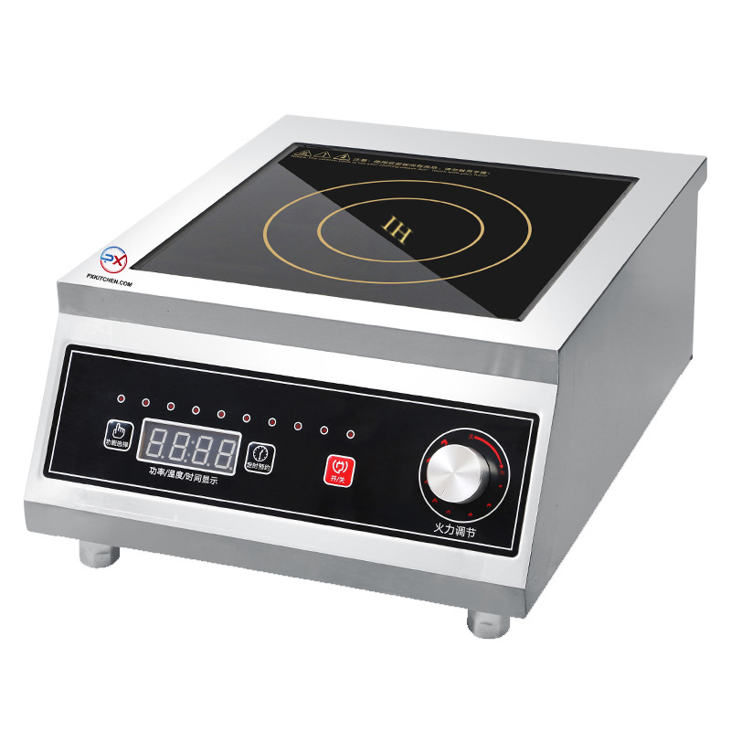 5000W Single Burner Flat Commercial Induction Cooker – PXKITCHEN